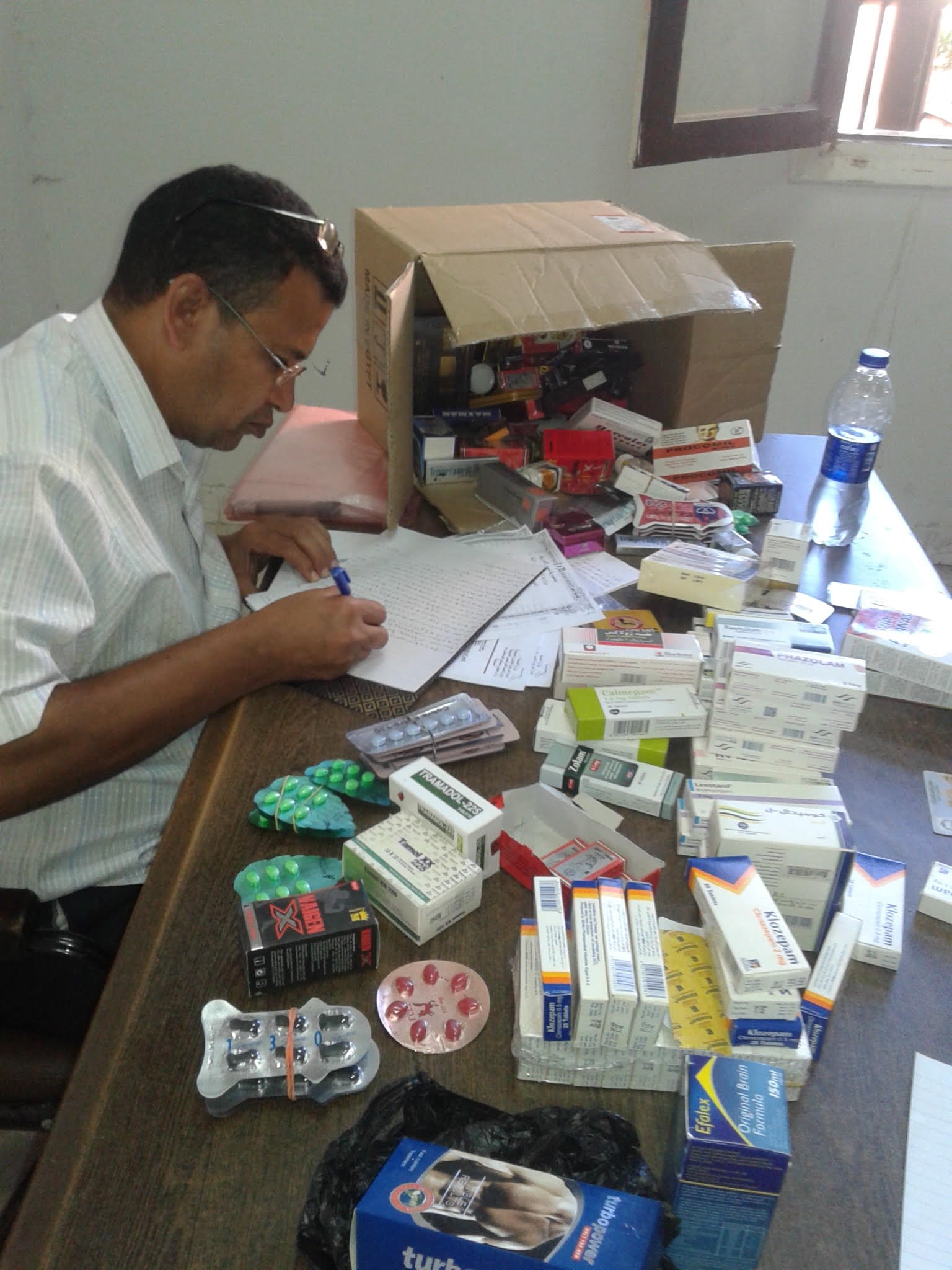 %d8%b6%d8%a8%d8%b7-%d8%b5%d9%8a%d8%af%d9%84%d9%8a-%d8%a8%d8%ad%d9%88%d8 ...